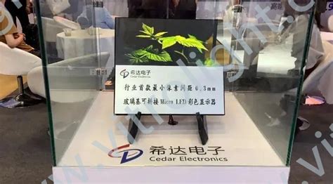 直击2024 Infocomm现场的led显示屏厂商和产品