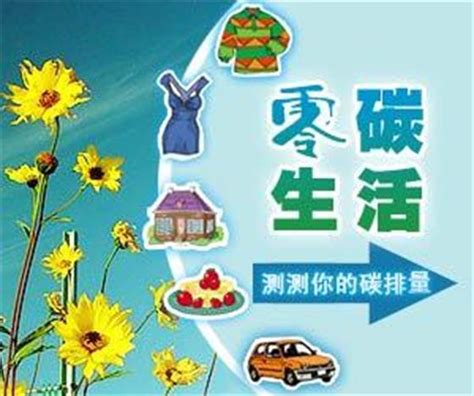 中国大健康产业有哪些新机会 新盛唐集团