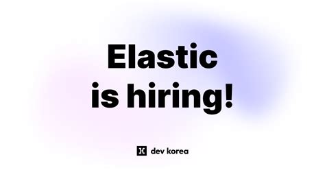Elastic Dev Korea