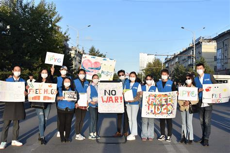 Ipyg Mongolia Ulaanbaatar