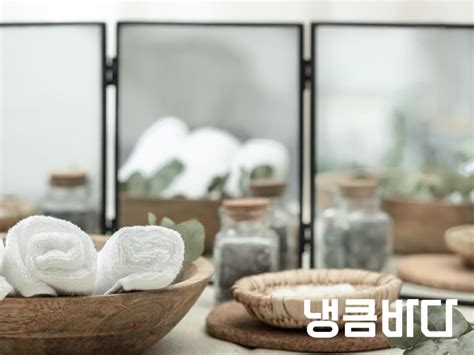 아로마테라피 효능 몇개까지 알고 계신가요