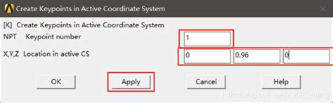 Ansys基础练习2——杆梁结构ansys梁杆组合建模 Csdn博客