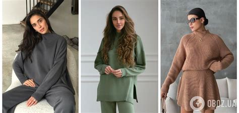 Какие трикотажные костюмы будут в моде в 2024 году Oboz Ua