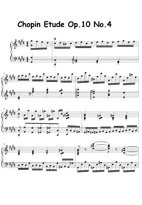 Chopin Etude Op 10 No 4 압축버전 Sheet by 3분피아노