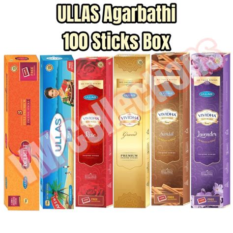Ullas Agarbathi 100 Sticks Box Ullas Incense Sticks Lazada