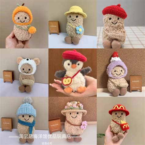 現貨娃衣熱銷手工娃衣jellycat花生衣服頭套配飾jellycat企鵝衣服配飾洗著替速發 蝦皮購物