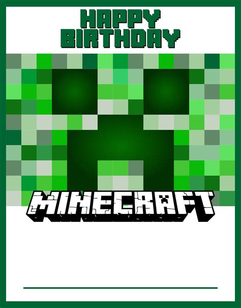 Free Printable Minecraft Birthday Cards Printable Word Searches