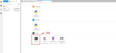 中文多模态王者 InternVL Chat V 私有化实战部署指南 哔哩哔哩