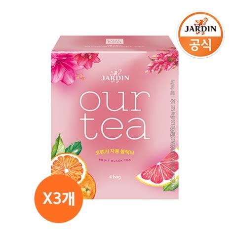 쟈뎅 아워티 오렌지 자몽 블랙티 4티백 3개 에누리 가격비교