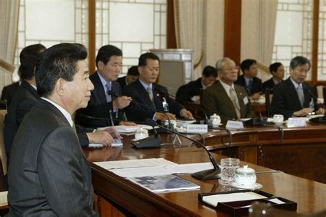 노무현사료관 [제32회 국정과제회의를 주재하는 노무현 대통령]