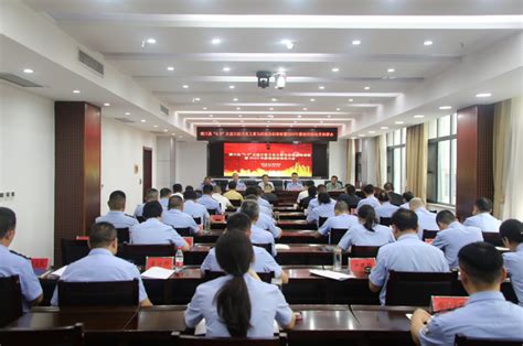 潢川县召开“99公益日”助力见义勇为活动总结表彰会 要闻 潢川新闻网 潢川县委县政府门户网站