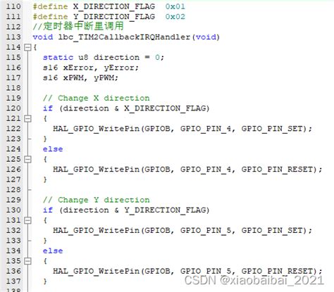 【diy】使用stm32及pid算法实现一个磁悬浮玩具磁悬浮stm32 Csdn博客 【diy】使用stm32及pid算法实现一个磁悬浮玩具磁悬浮stm32 Csdn博客
