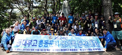 기둥수학연구소 7월 19일 퍼즐입니다~ 하루 하나 퍼즐과 함께 말랑말랑한 수학 두뇌를 만들어 보세요 Askmrkwon