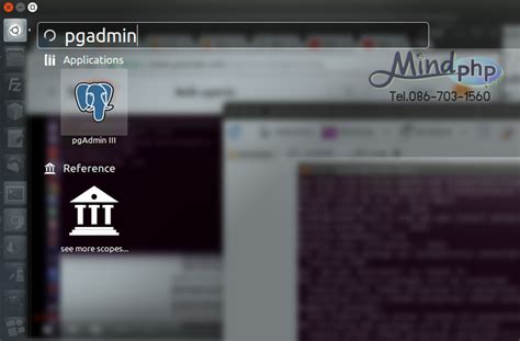 การเชื่อมต่อ pgadmin พีจีแอดมิน กับ postgresql โพสต์เกรสคิวแอล บน