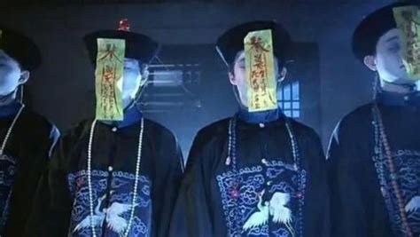 Jiang Shi Chinas Legendary Hopping Vampire Ancientpedia