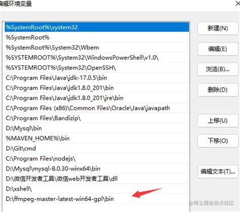 Java获取视频时长、分辨率、帧截图前言 因为目前现在正在做毕业设计，需要一个功能能够将用户上传的视频上传到腾讯云的co 掘金