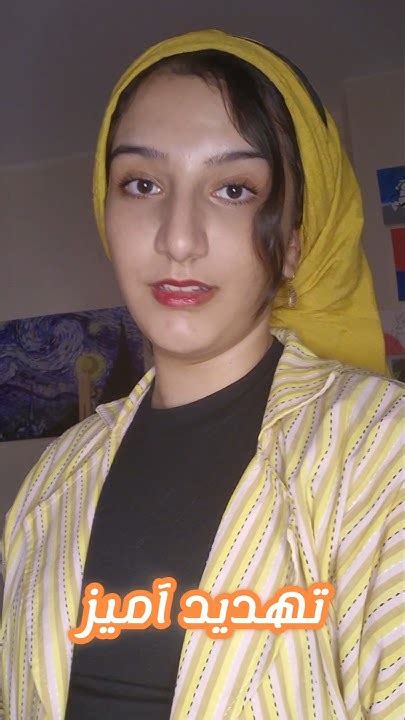 تست بازیگری🎭 اكسبلور بازیگری مریمربیعی Youtube