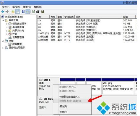 Bios怎么开启uefi模式（电脑设置uefi启动的方法） 麦麦提敏 博客园