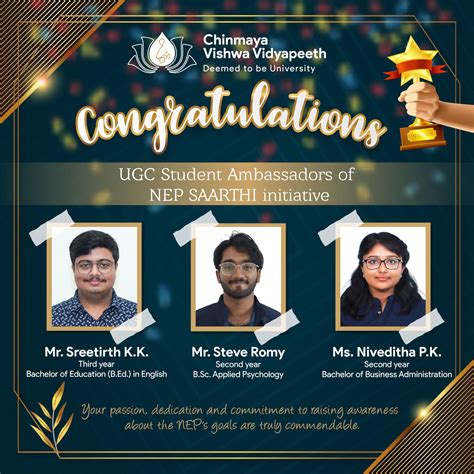 Chinmaya Vishwa Vidyapeeth Recognized For Promoting National Education