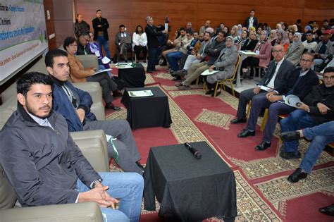 المدرسة العليا للتكنولوجيا بالفقيه بن صالح تنظم الدورة الاولى للمؤتمر