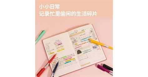 ორმხრივი სახატავი მარკერები 1 2მმ 0 5მმ Deli 6 ფერი · საკანცელარიო