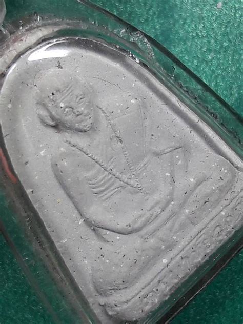 ครูบาชัยะวงศาพัฒนา วัดพระพุทธบาทห้วยต้ม จ ลำพูน พระผง ๕๐๐ อรหันต์ พระเครื่อง พระแท้ Webpra