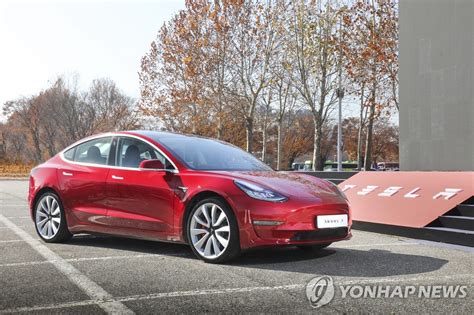 테슬라코리아 기간통신사업 신고…차량에 정보·콘텐츠 서비스 연합뉴스
