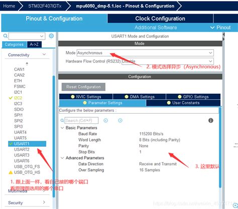 Stm32 Hal库编写mpu6050输出六轴原始数据， 移植dmp输出自身姿态角，欧拉角 Csdn博客