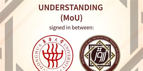 Mou With Donghua University Shanghai China Aror University