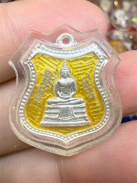 สวยจัง สหพระเครื่อง พระใหม่ พระจองราคาวัดทั่วประเทศ Facebook