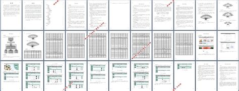 疫情期间某村外出务工人员信息管理系统springbootmysql含录像javaweb毕业设计论文网