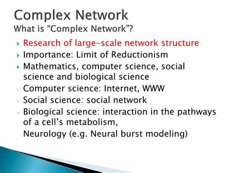 Ppt Complex Networks And Decentralized Search Algorithms Powerpoint Presentation Id1996921