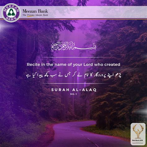 Saqib Hussain Posted On Linkedin