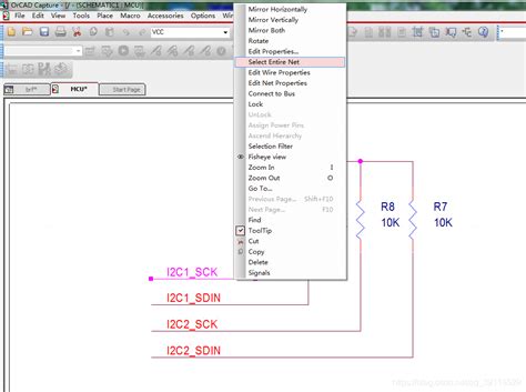 orcad 显示同一网络 orcad怎样查找相同网络 csdn博客