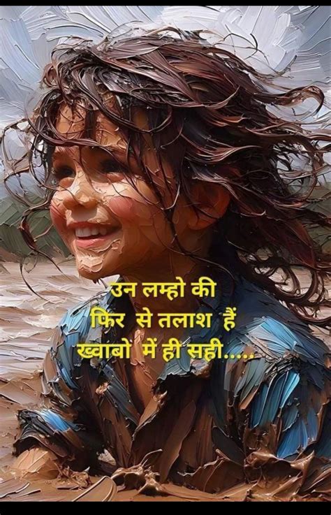 narendra gangwar posted on linkedin