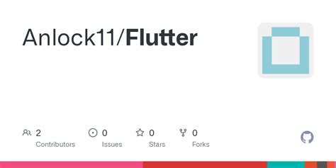 GitHub Anlock Flutter