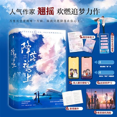 现货包邮北航概率论与数理统计第5版第五版李裕奇赵联文四川省十二五规划教材高等学校教材北京航空航天大学出版社虎窝淘