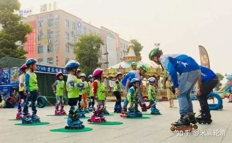 轮滑俱乐部从基础到高级的课程表孩子需要学习的轮滑教学汇总 知乎
