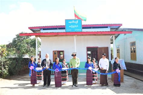 ကျိုင်းတုံမြို့နယ်တွင် ၇၇ နှစ်မြောက် လွတ်လပ်ရေးနေ့ အထိမ်းအမှတ် ကျေးရ