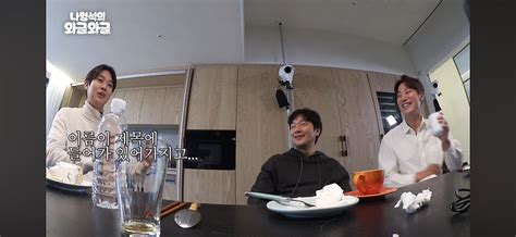 더쿠 넷플릭스 ＜살인자ㅇ난감＞ 주인공 논란