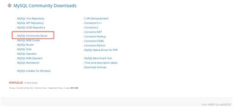 centos 7 安装mysql5 7 centos7安装mysql5 7 csdn博客