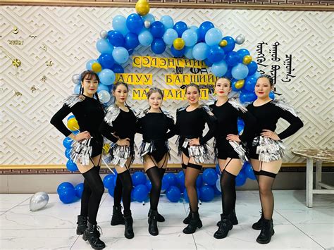 Мандал Нэгдүгээр Сургууль Мандал Нэгдүгээр Сургууль