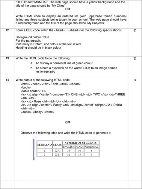 Cbse Computer Applications Sample Paper 2020 Class 10th