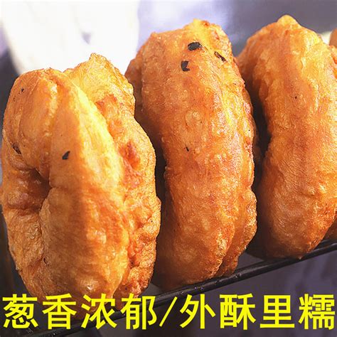 甘谷县小吃 甘肃甘谷县 大山谷图库
