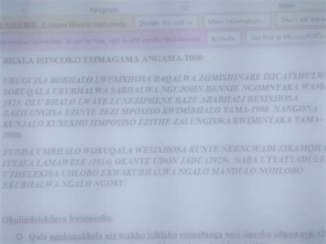 Bhala Isincoko Esimagama Angama 1000