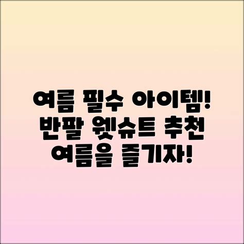 xml 파일을 쉽게 열고 볼 수 있는 방법 초보자를 위한 xml 뷰어 프로그램과 웹 브라우저 활용법 소개