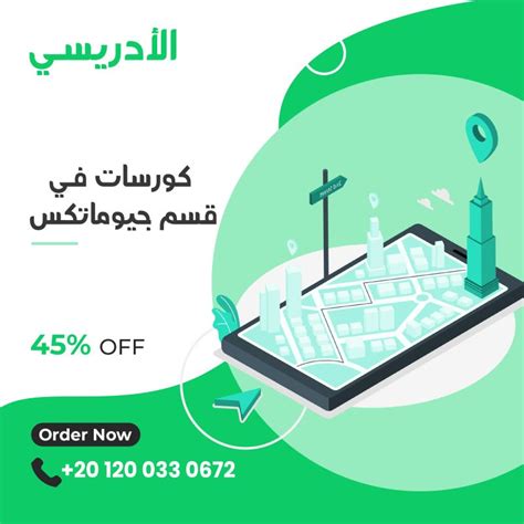 Youssef Fawzy On Linkedin Social Media Design