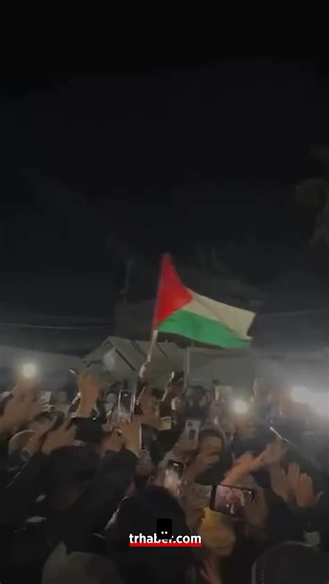 Instagram Photo By Şerife Doyuk • Dec 26 2024 At 242 Pm