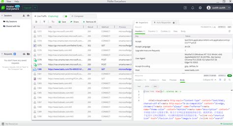 Fiddler Everywhere 使用介绍 Fiddlereverywhere中文 Csdn博客
