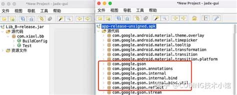 一文详解 implementation api embed 知乎